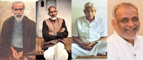 Shri Ram Chandra Mission | Fédération Védique de France